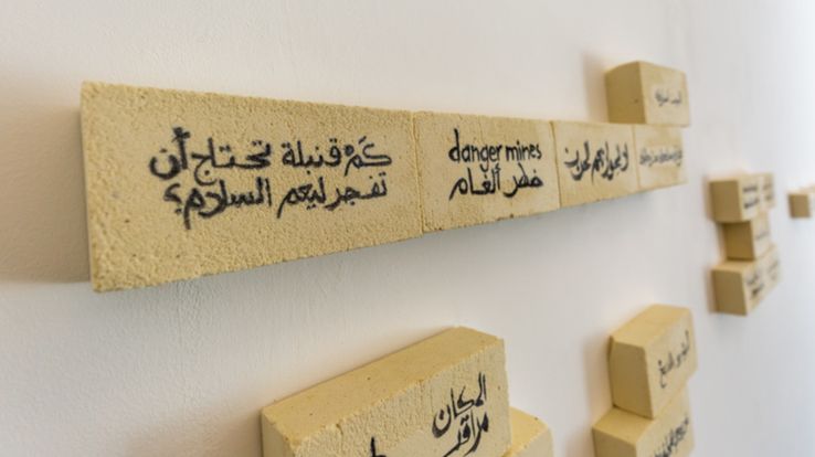 The Revolutionary Practice of Tewa Barnosa Uplifts the Contemporary ...