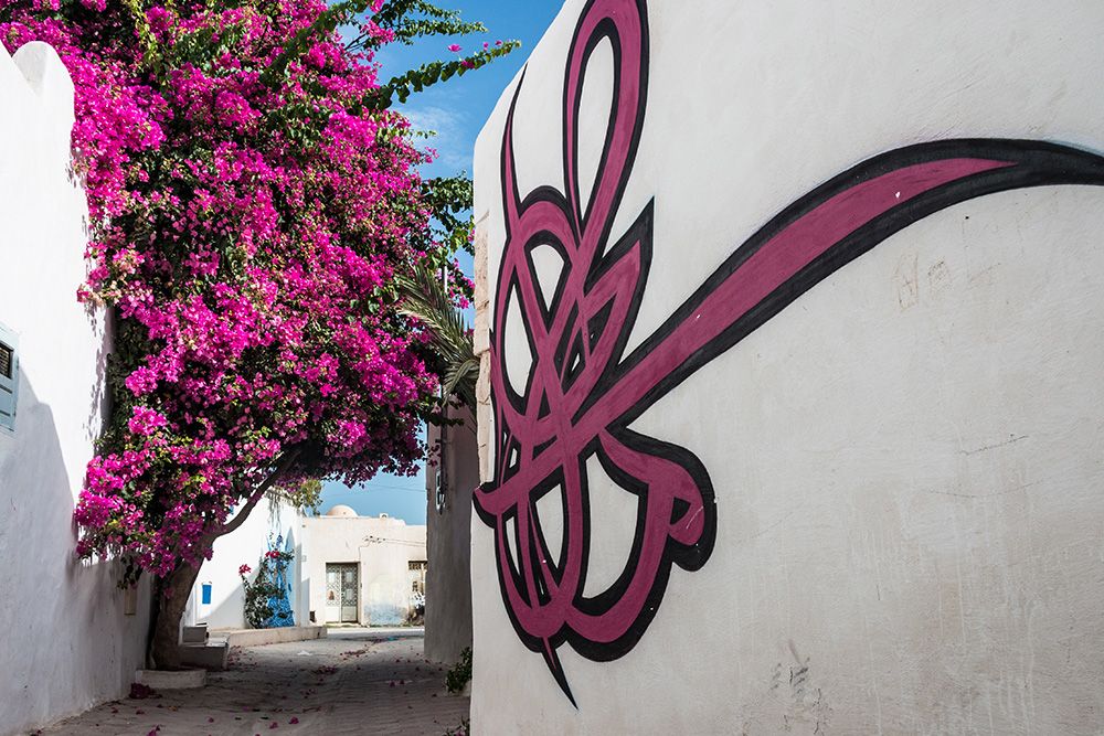 El Seed's Inspirational Journey in Transforming Neglected Spaces and ... El Seed's Inspirational Journey in Transforming Neglected Spaces and ...