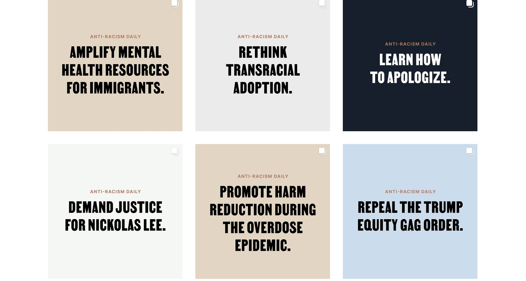 There’s Something About Text-Based Art